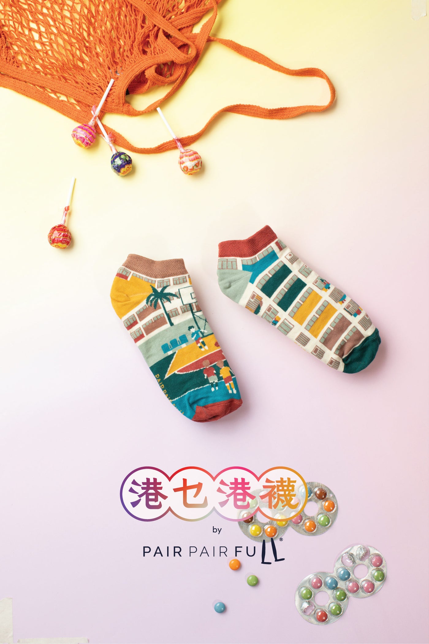 Let's Put Positivity On | Funky Colorful Mis-matching Sock – Pair Pair Full