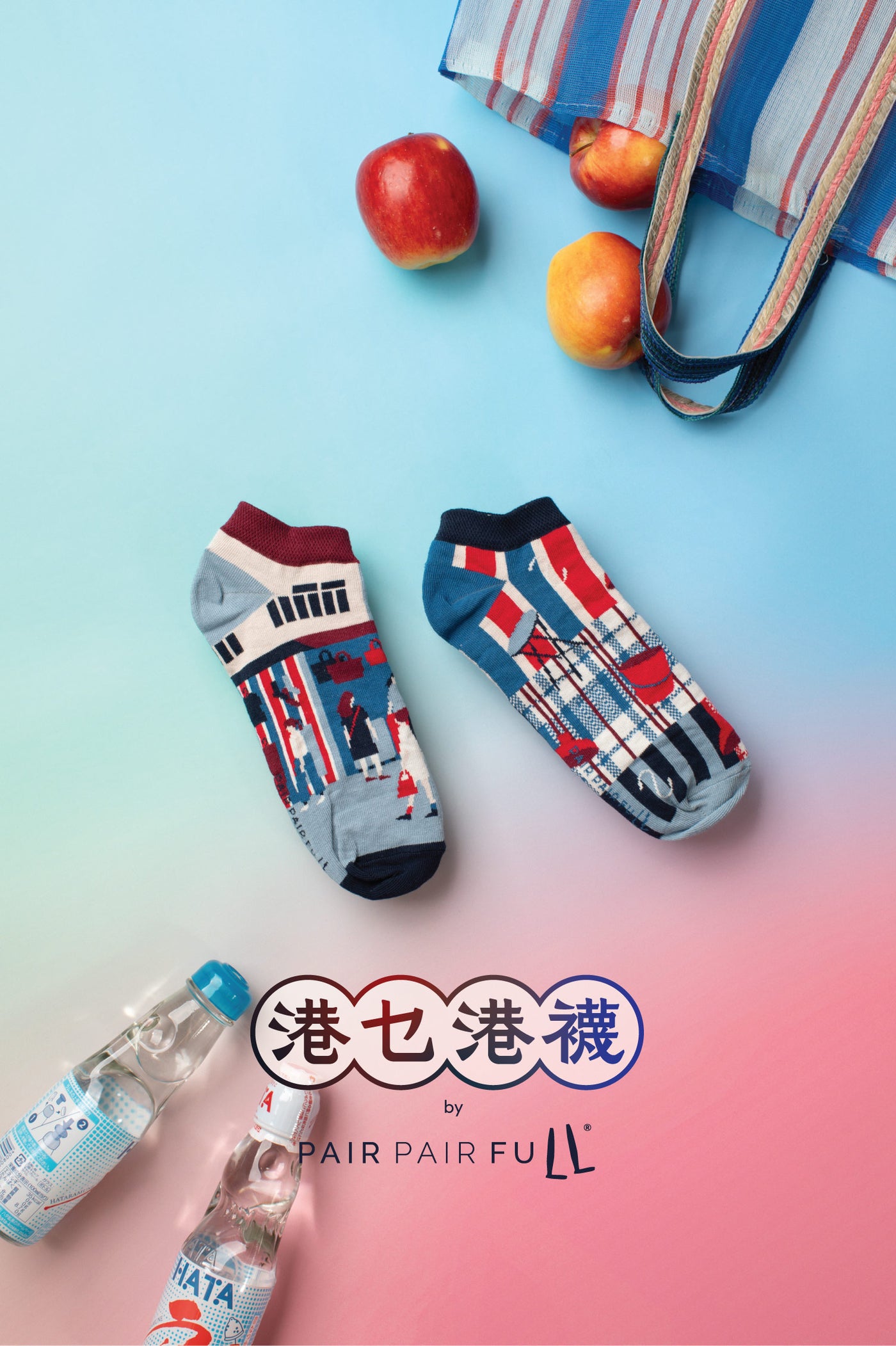 Let's Put Positivity On | Funky Colorful Mis-matching Sock – Pair Pair Full